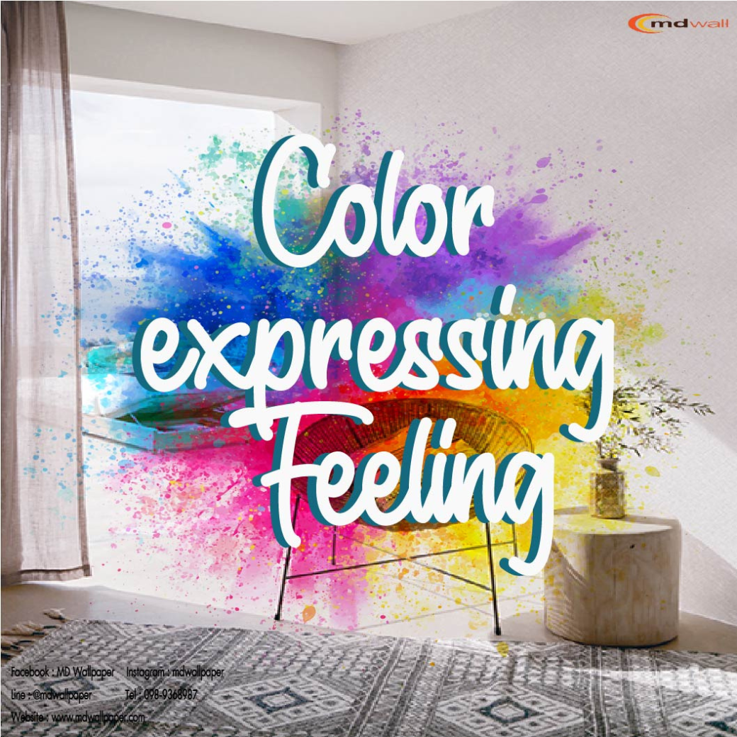 Color expressing Feeling สีสื่ออารมณ์ | MD WALLPAPER - ศูนย์รวมวอลล์เป ...